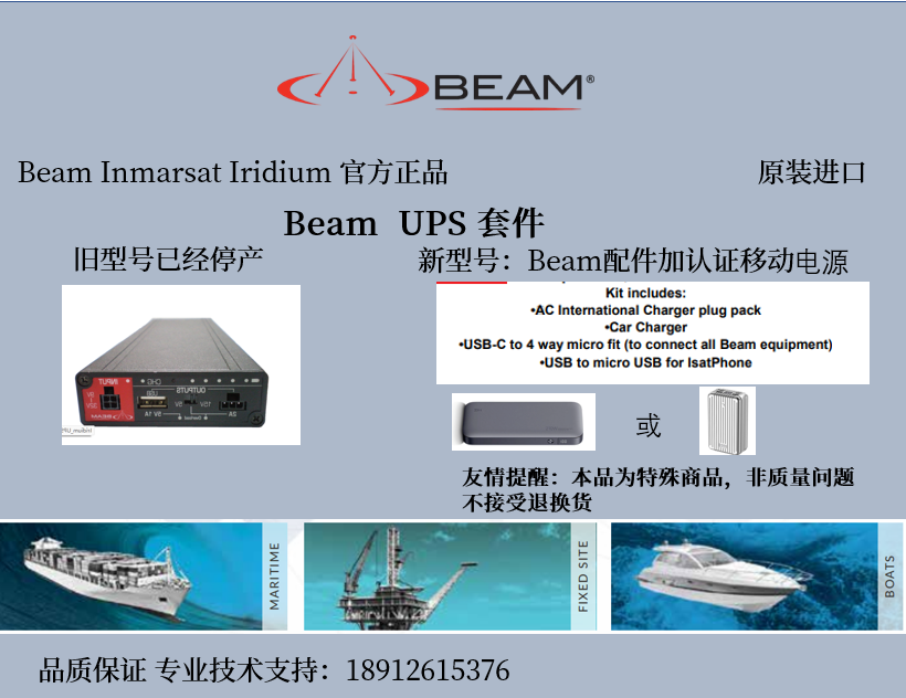 苏州工业园区博木电子技术有限公司